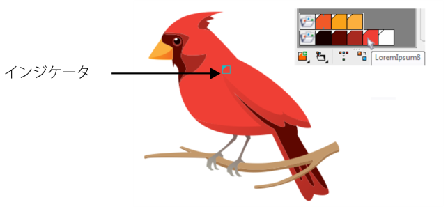 CorelDRAW ヘルプ | カラー スタイルの表示